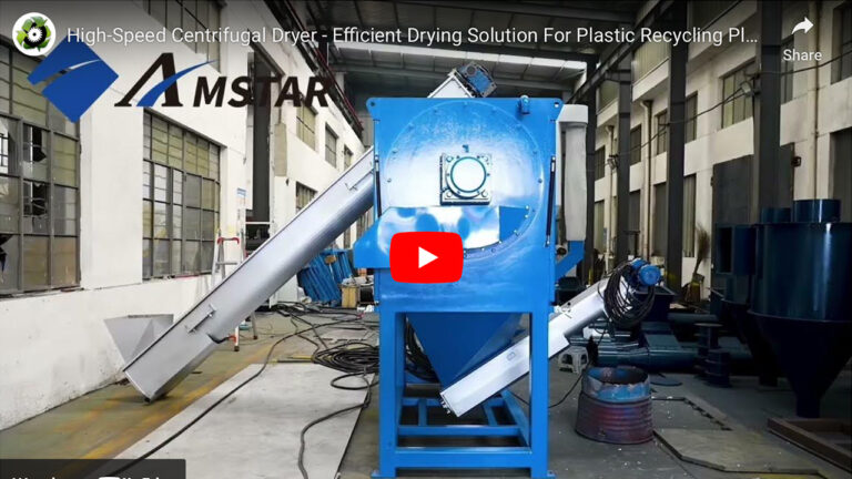 High-Speed Centrifugal Dryer - A Efficient Drying Solution - Plastic ...