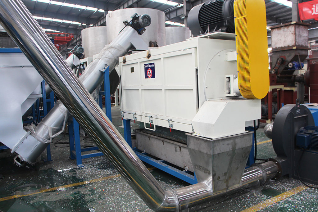 High-Speed Friction Washer - Plastic Recycling Machines